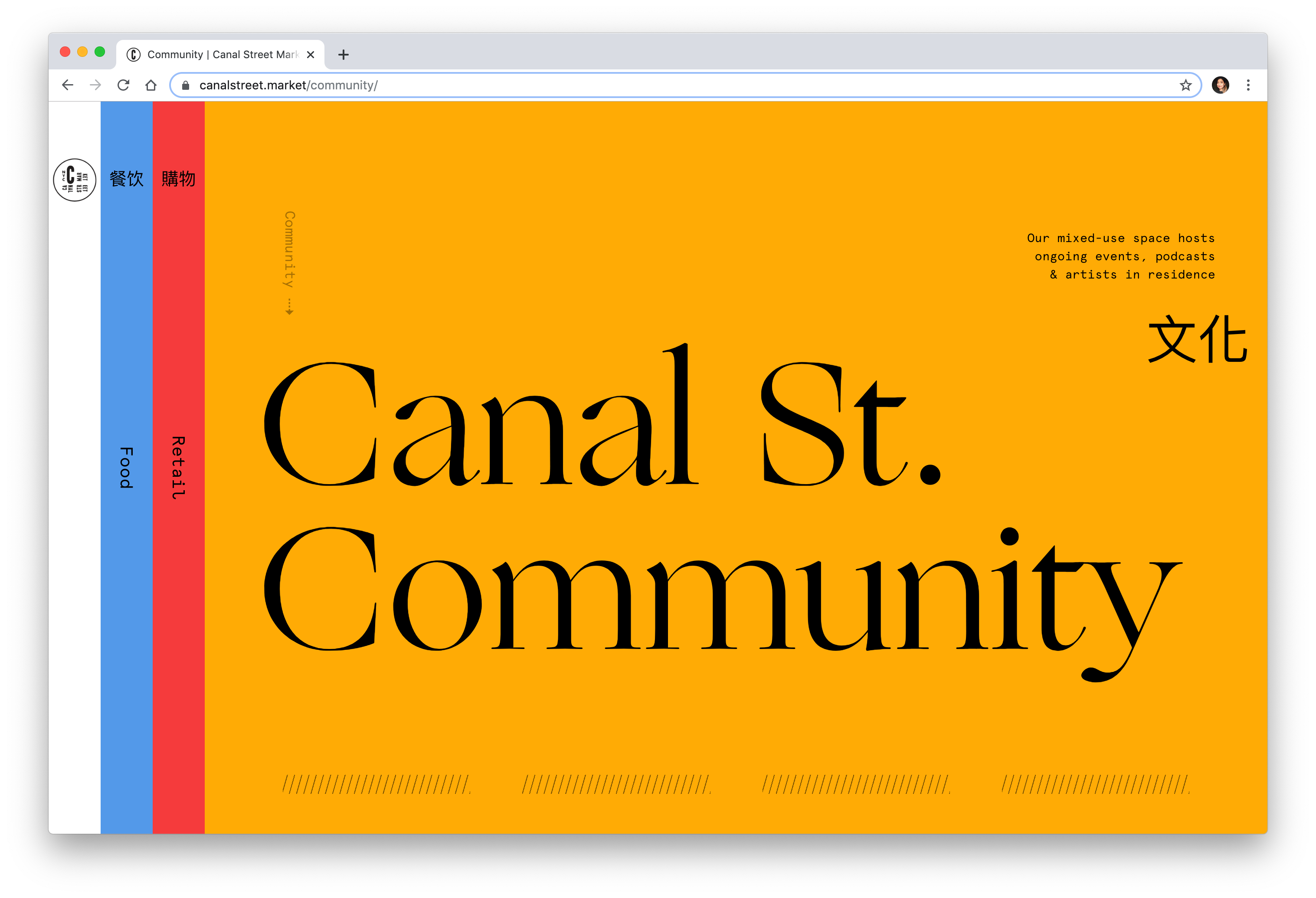 Canal Street Market Website Fonts In Use
